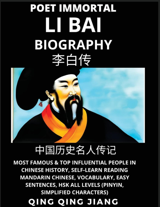 Li Bai Biography - Poet Immortal, Most Famous & Top Influential People ...