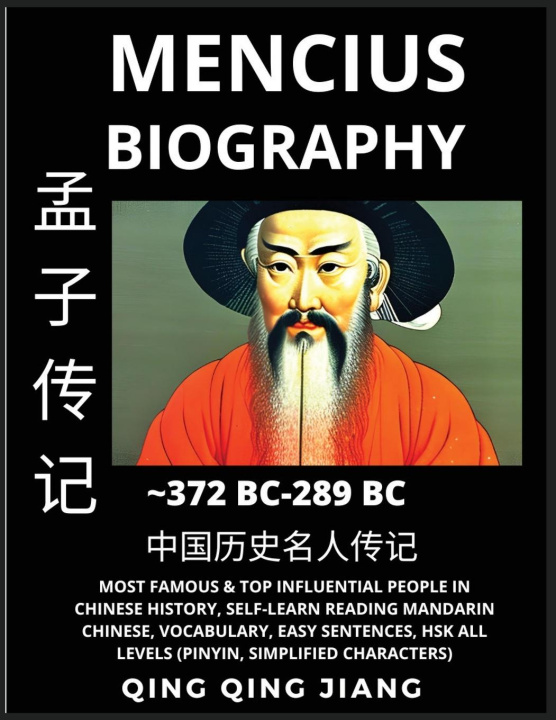 Mencius Biography - Chinese Philosopher & Thinker, Most Famous & Top ...